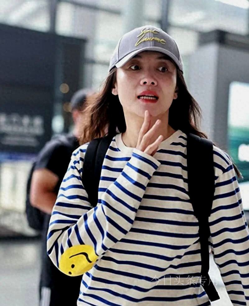 Song Jia was too confident when she walked into the airport without ...