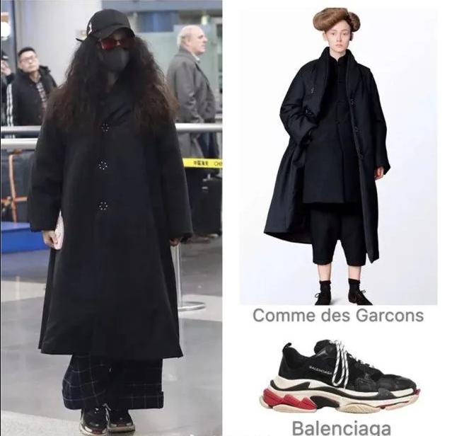 shock! Fan Bingbing x Yohji Yamamoto, Fan Ye who loved to wear CDG in ...