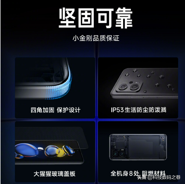 Xiaomi's new phone launches Redmin Note11T Pro+ equipped with Surging ...