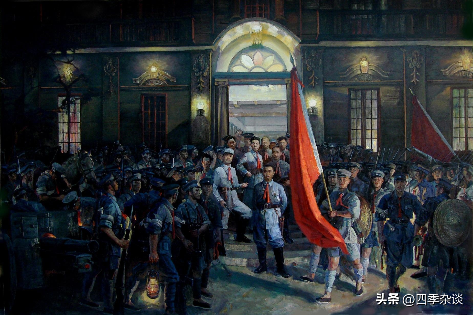 Leaders of the Nanchang Uprising, 4 were determined in 1957, Zhou Enlai ...