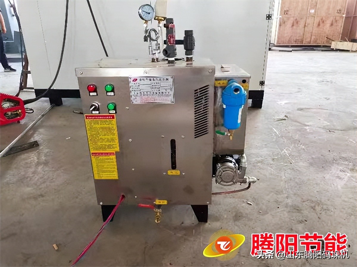 Electric heating steam generator safety protection instructions - iNEWS