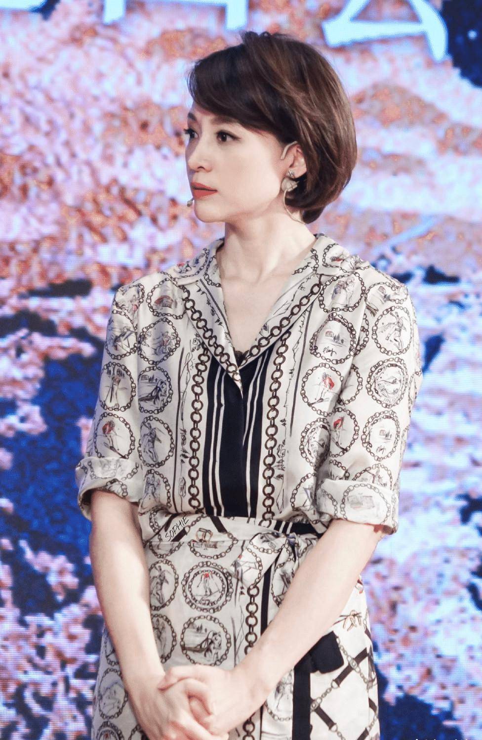 Why did Dong Qing disappear? What secrets are hidden behind the ...