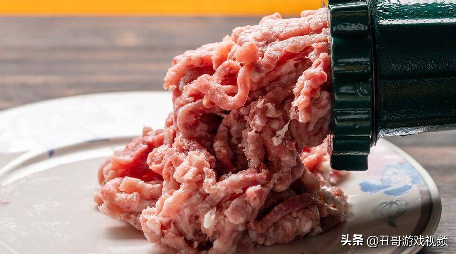 Prepared all-purpose mince - iNEWS