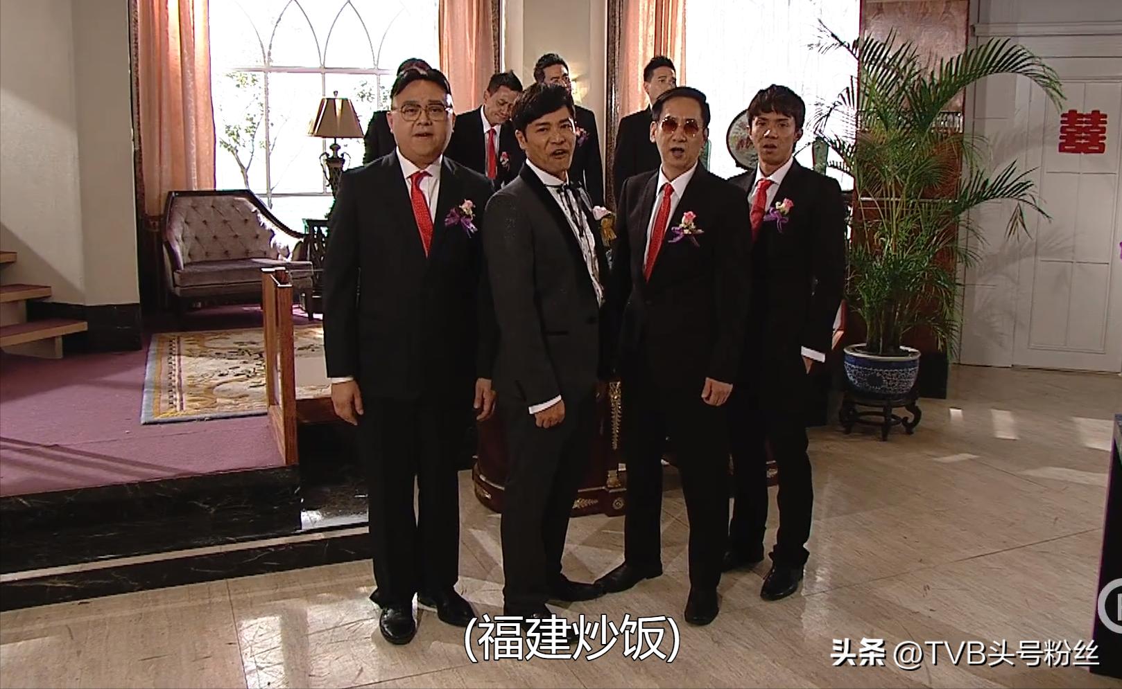 Famous wedding scenes in TVB dramas - iNEWS