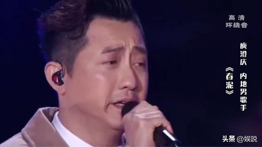 Yu Chengqing, 23 years of mutual entanglement, after the divorce made ...