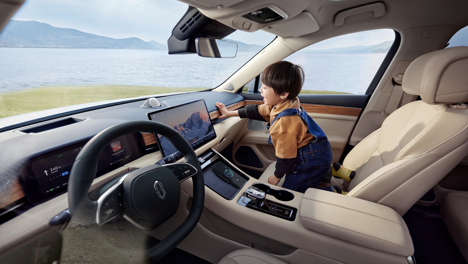 HarmonyOS 3 smart cockpit, defining cars with wisdom - iMedia