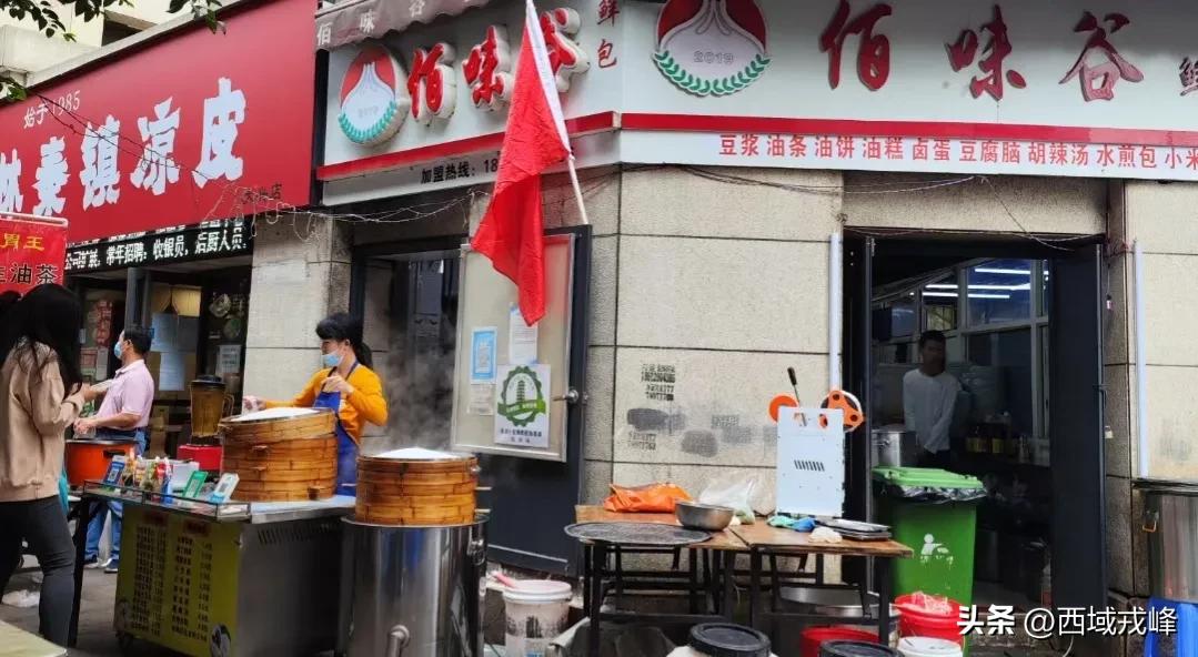 "Appreciation of Excellent Works" Fireworks Life "Liang Chao·Picture ...