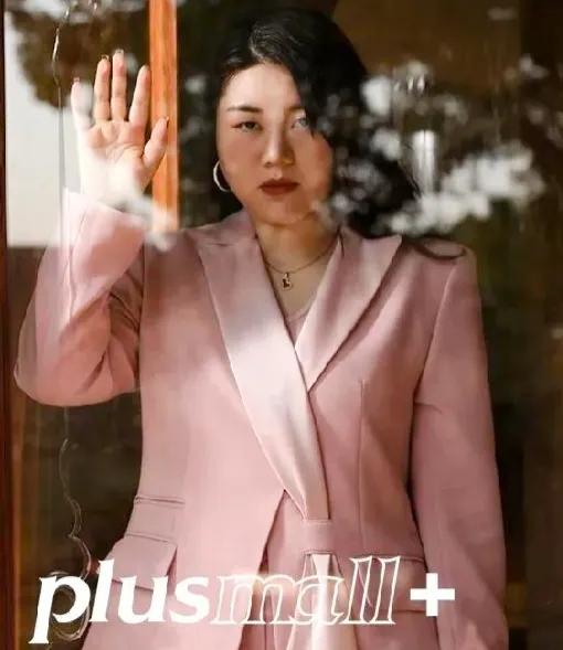 Yang Tianzhen, Queen of Bows, Entertainment Business Wizard - iNEWS