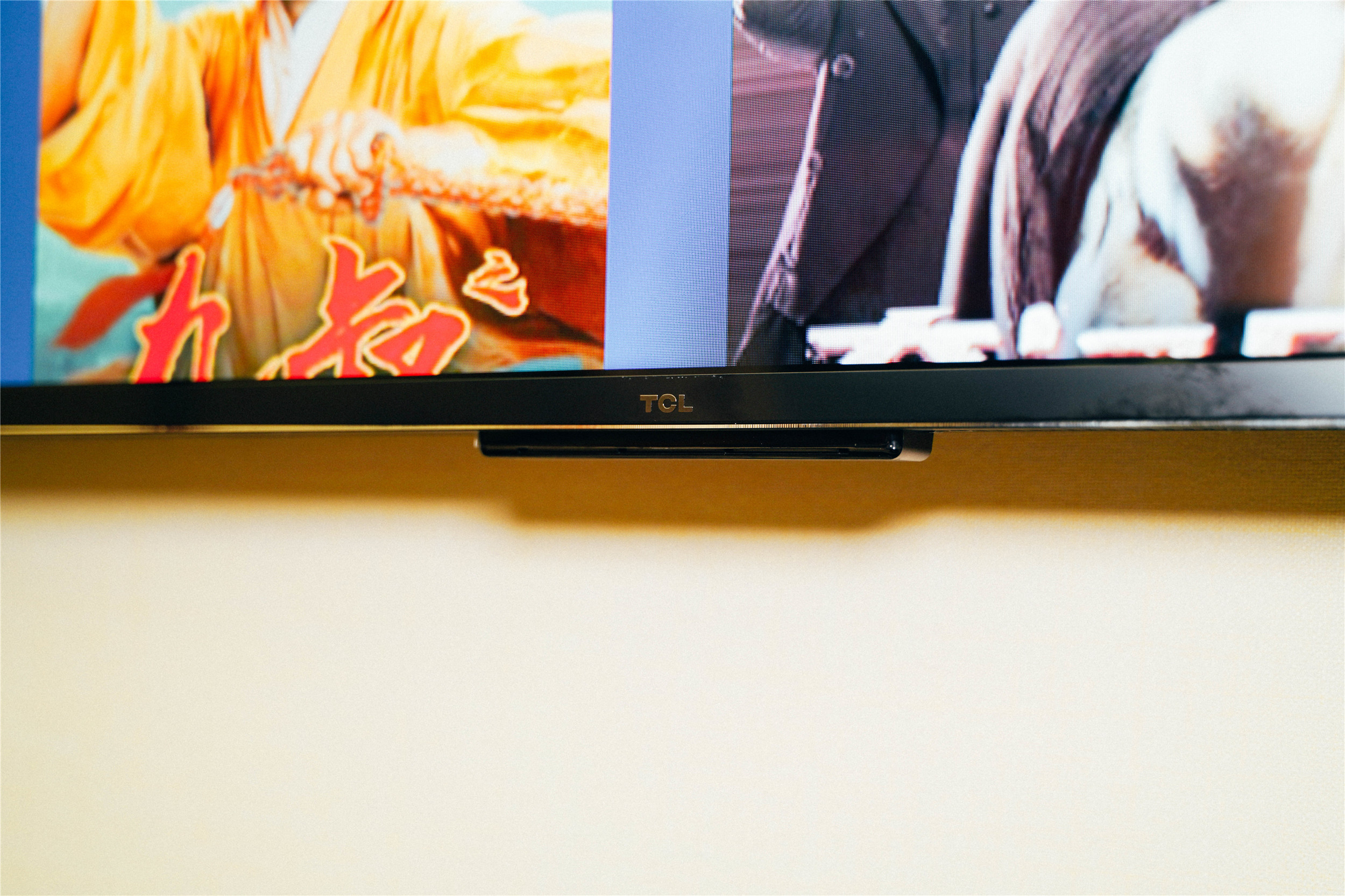 遊戲影音全能選手——TCL C11 85吋版本體驗測評 - 資訊咖
