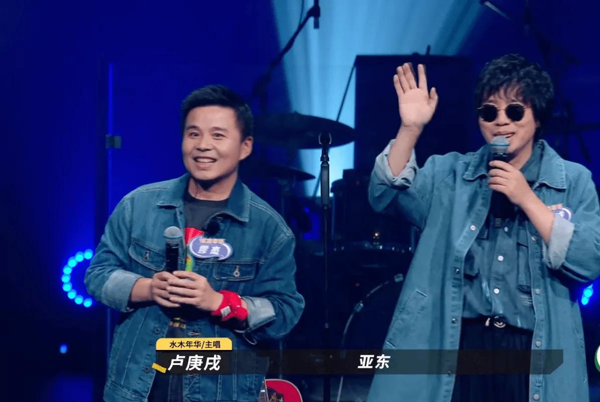 Chasing "Summer of the Band", I can't help but want to say a few words ...