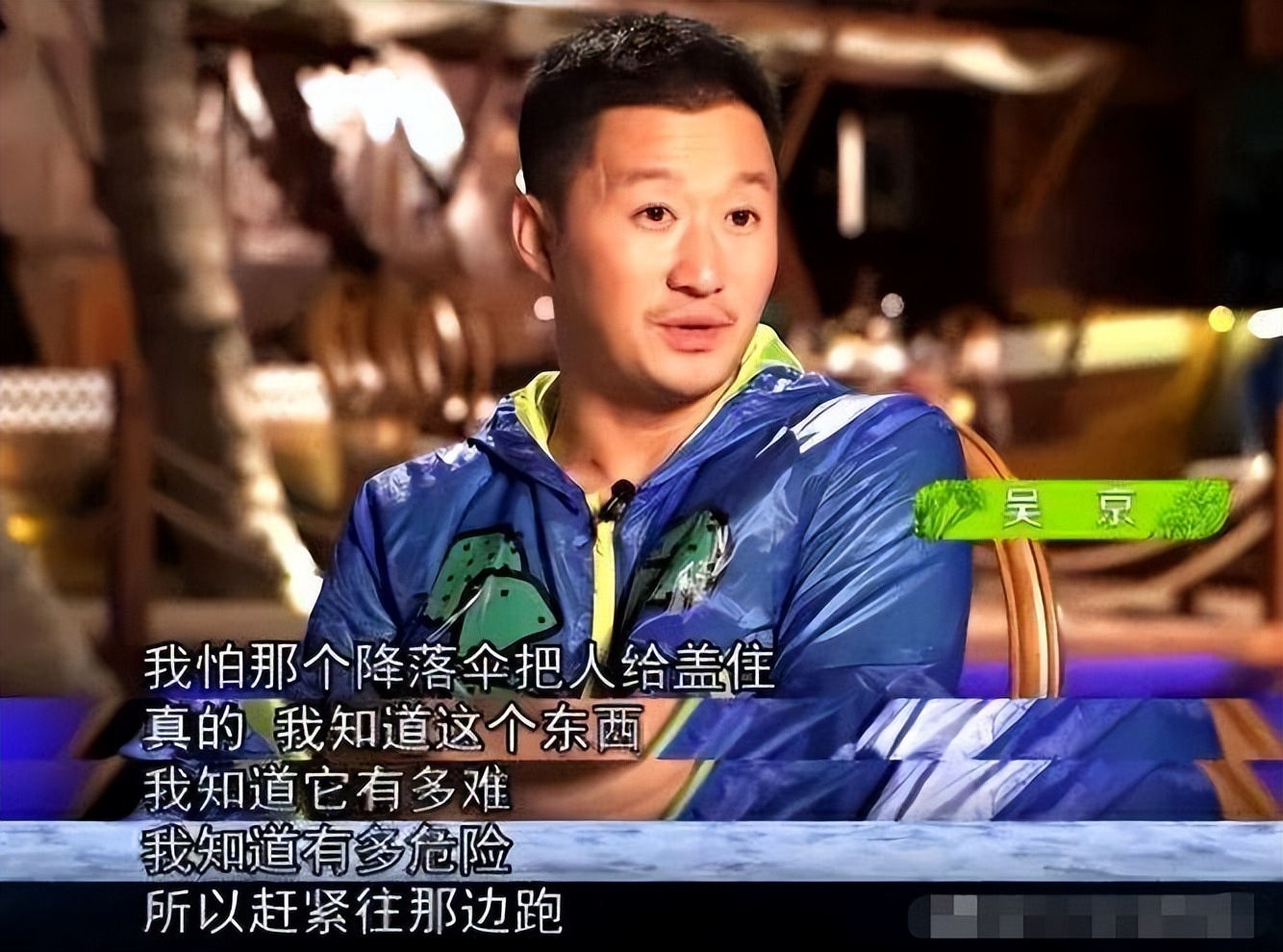 Good Voice director Liu Li was banned, and after his personal ...