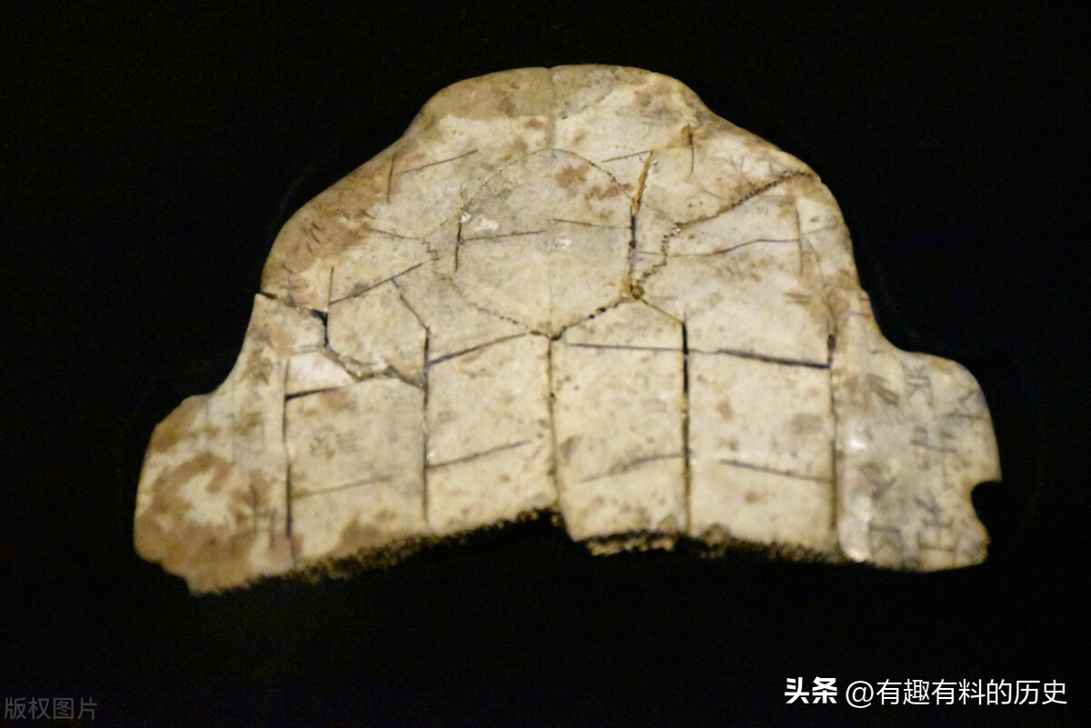 How many years ago did the oracle bone inscriptions be discovered? - iNEWS