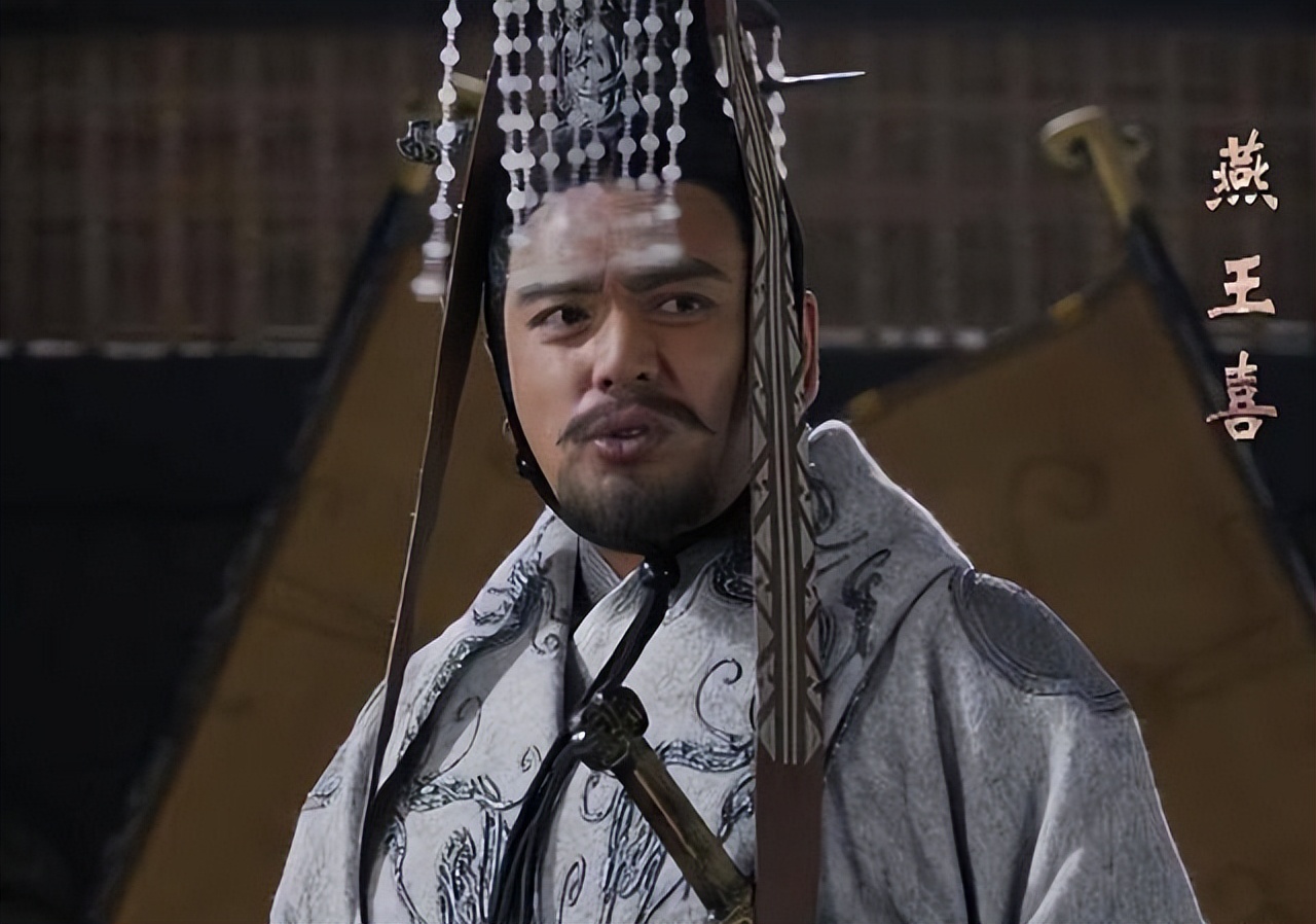 The state of Yan can even defeat the state of Qi, why does it have no ...