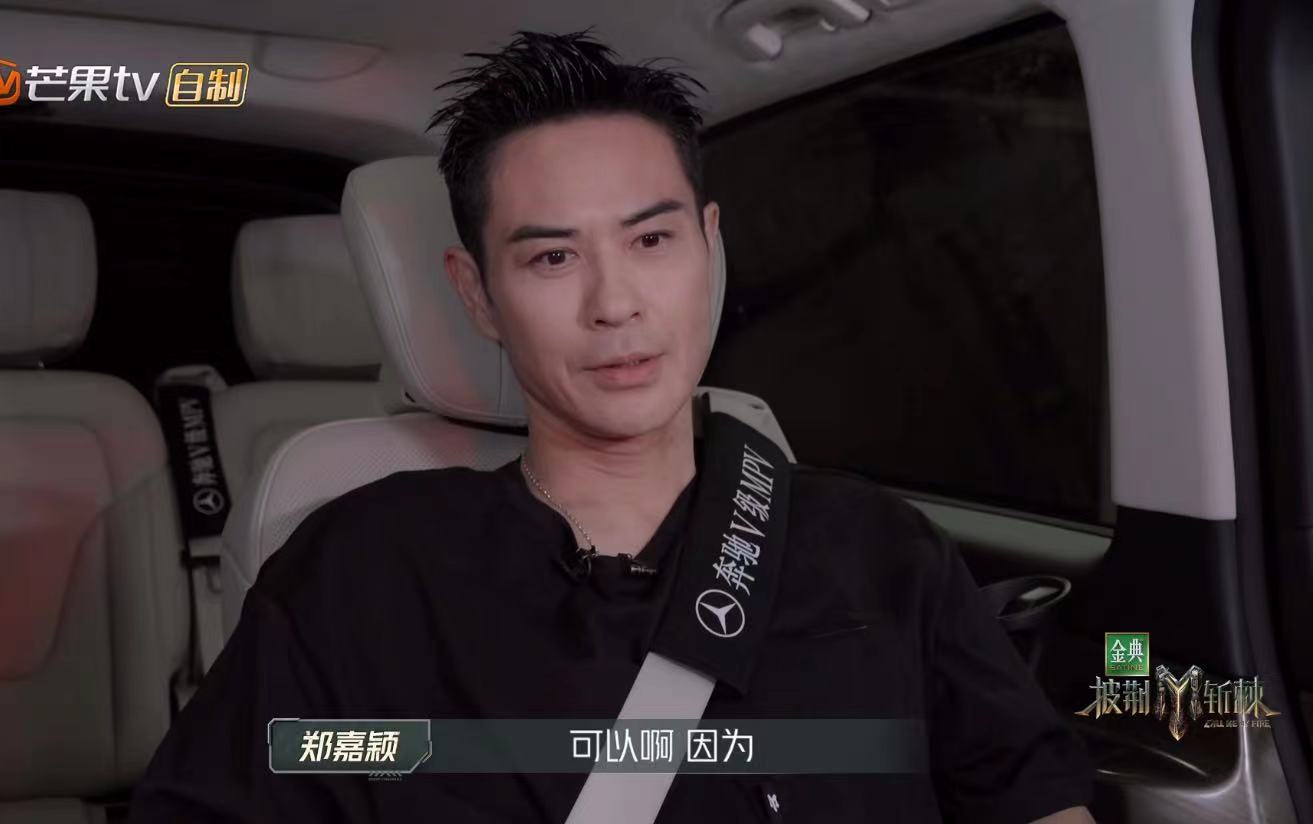 The popularity rankings sparked heated debate. Wang Yaoqing and Ma ...