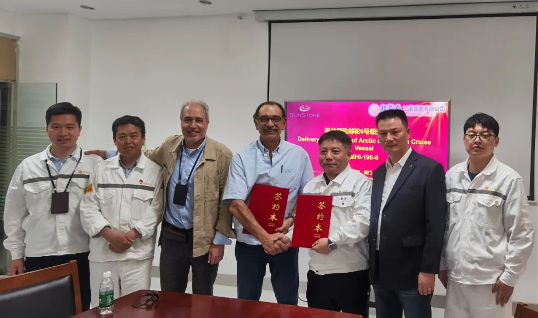 The sixth polar expedition cruise ship of China Merchants Industry ...