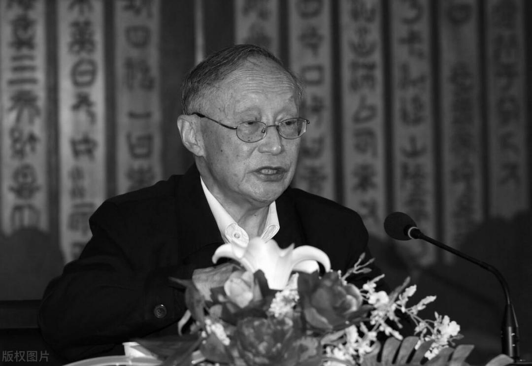 Academician Yang Shuzi and Three Gorges University - iNEWS