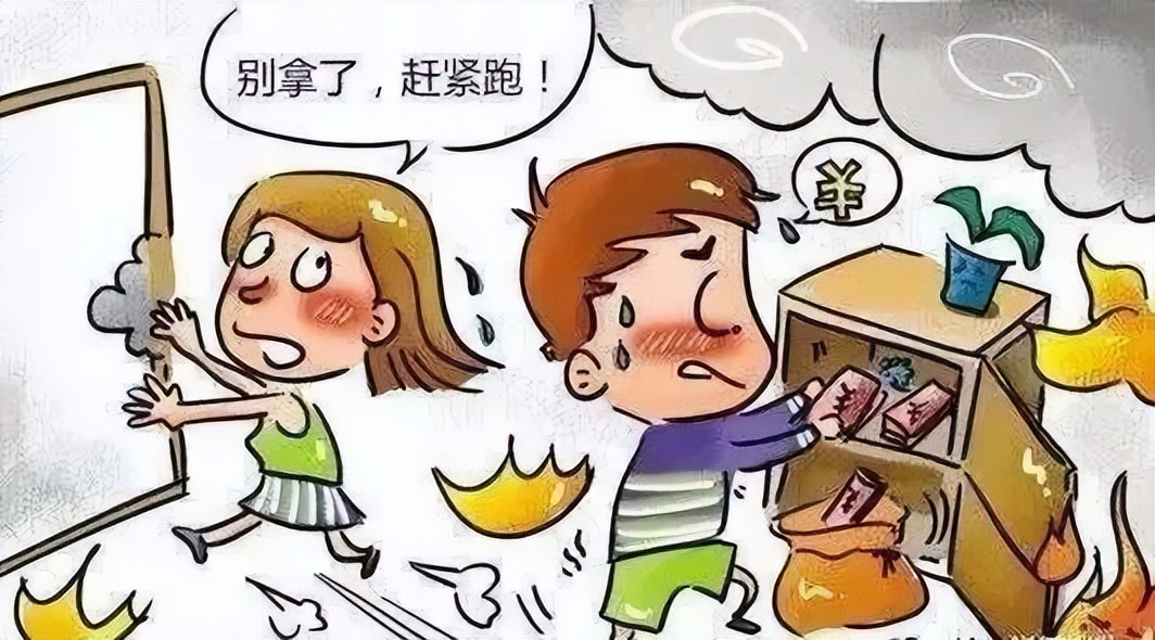 Personal safety protection tips in public places - iNEWS