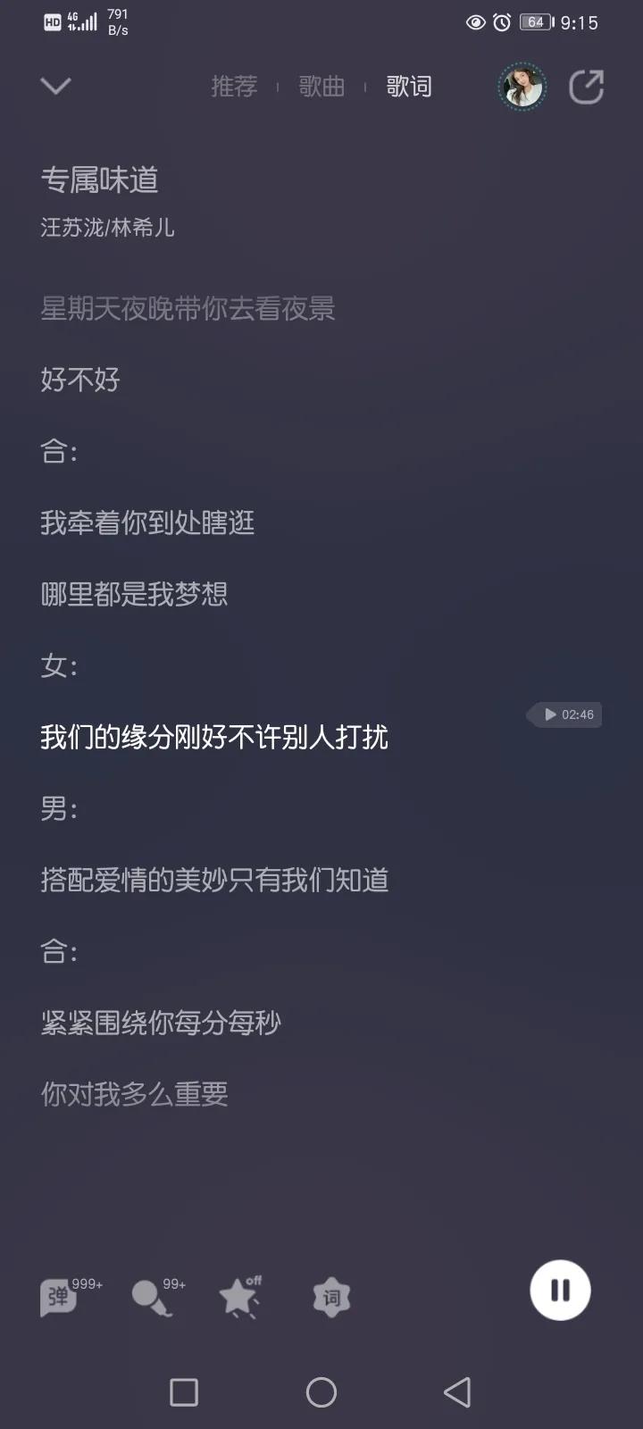 His songs dominated QQ music back then, seven songs let you know how ...