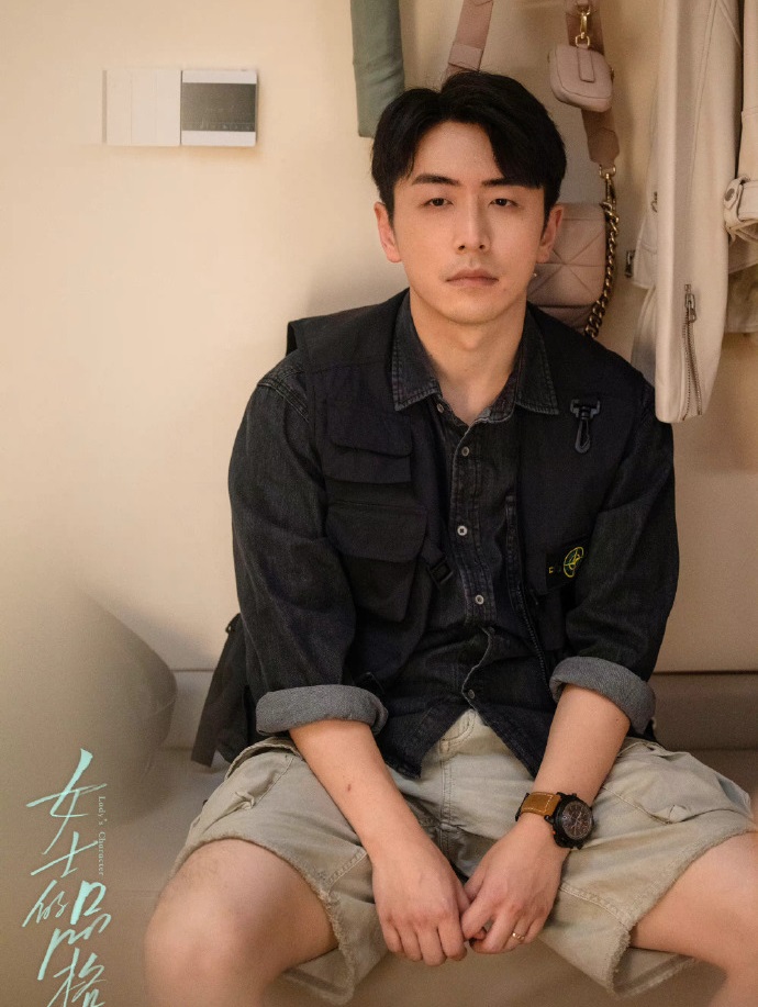 Lady's Character Episode 32: Yao Wei is actively preparing for ...