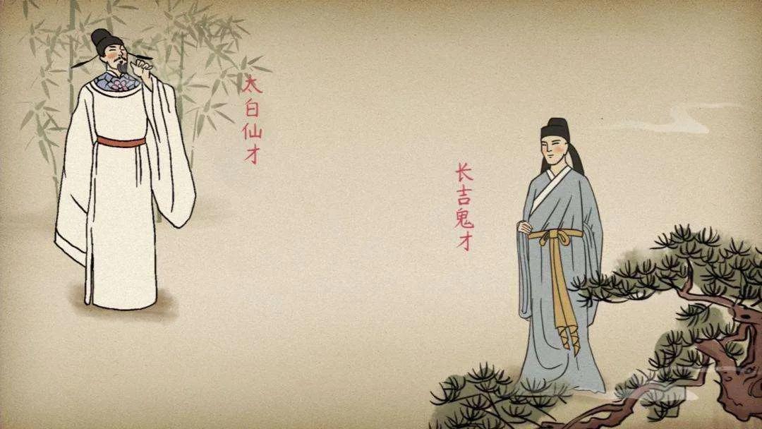 Classical historical story - Li He, a bitter poet - iNEWS