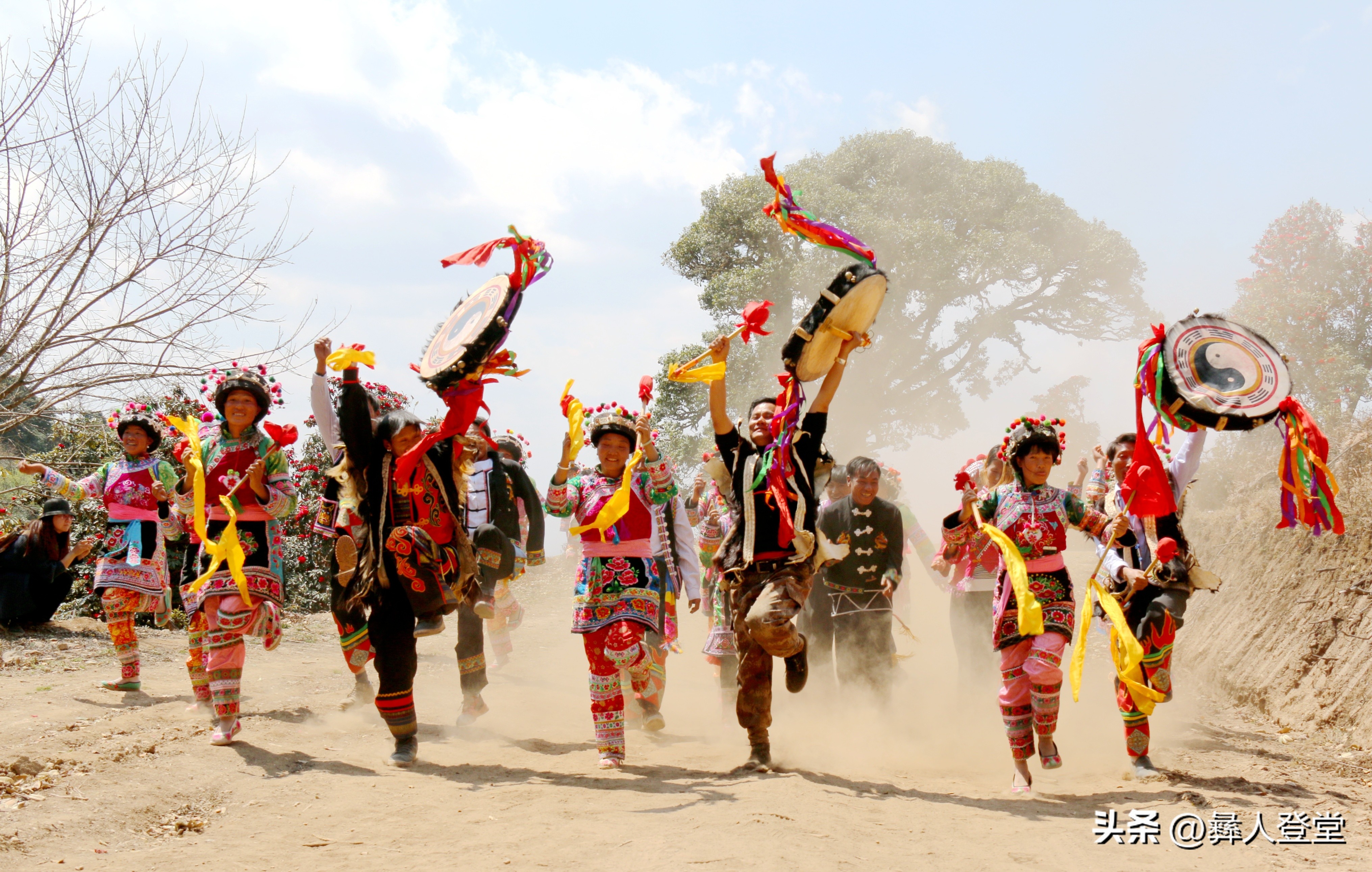 The clan rules and family rules of Luowu branch (Yi people) - iNEWS