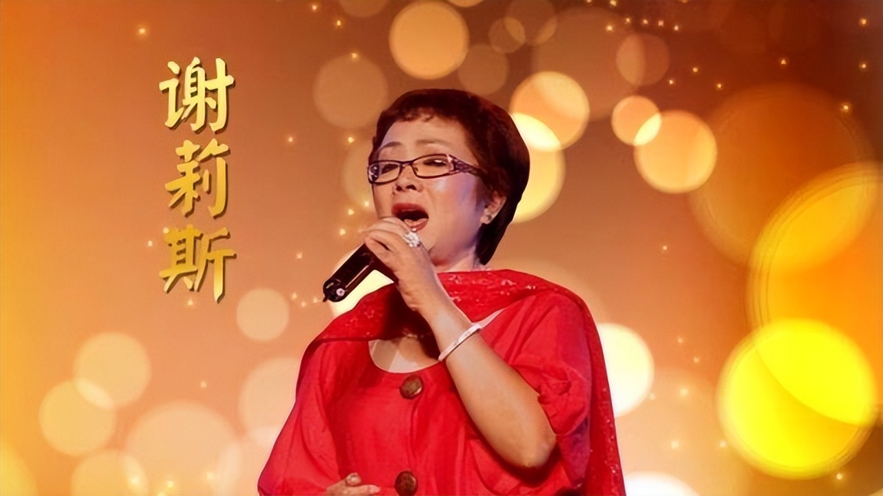 The famous singer Xie Lisi passed away, and netizens posted messages to ...