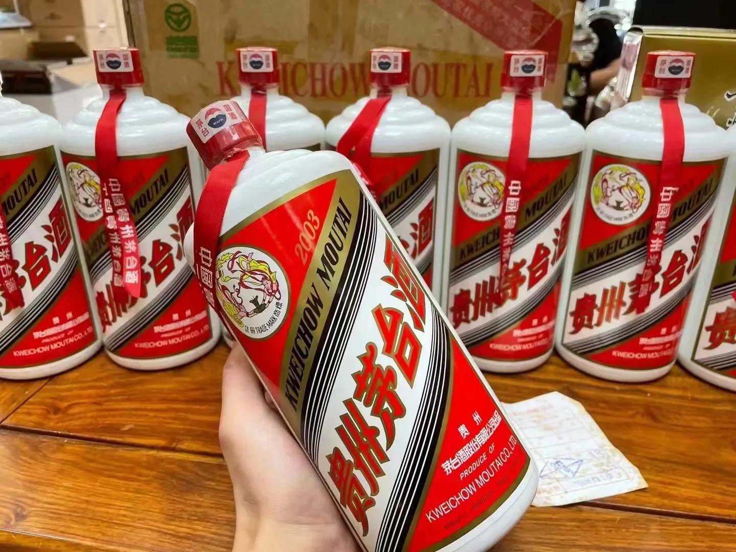 Share a sensitive topic, how much is Maotai wine worth? - iNEWS
