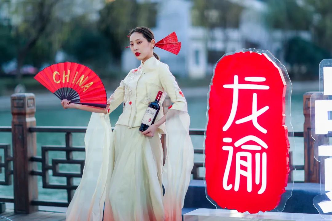 Long Yu Chang Yu, shines Chinese light on the wine map of the world - iNEWS