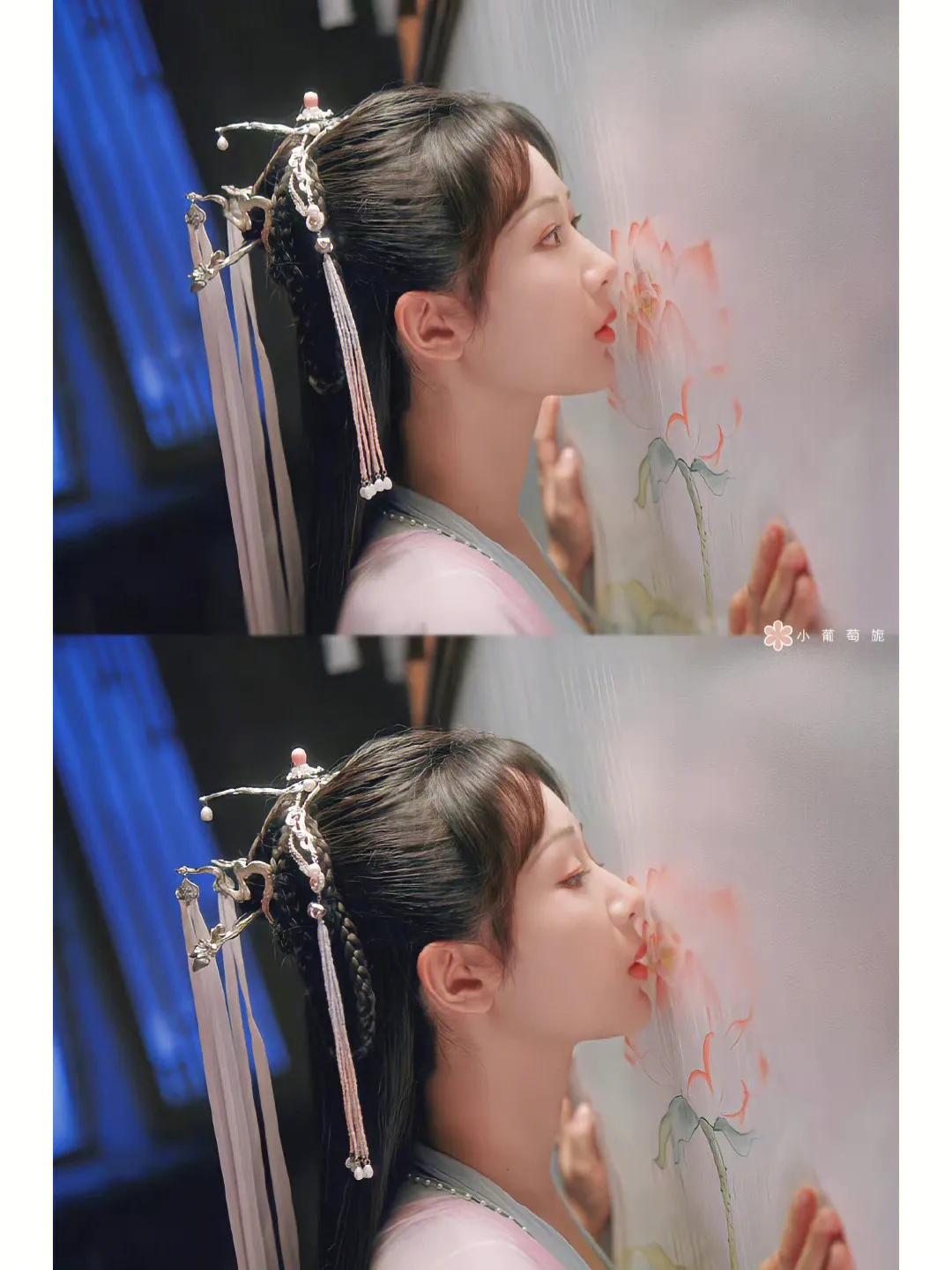Yan light modeling - Yang Zi - iNEWS