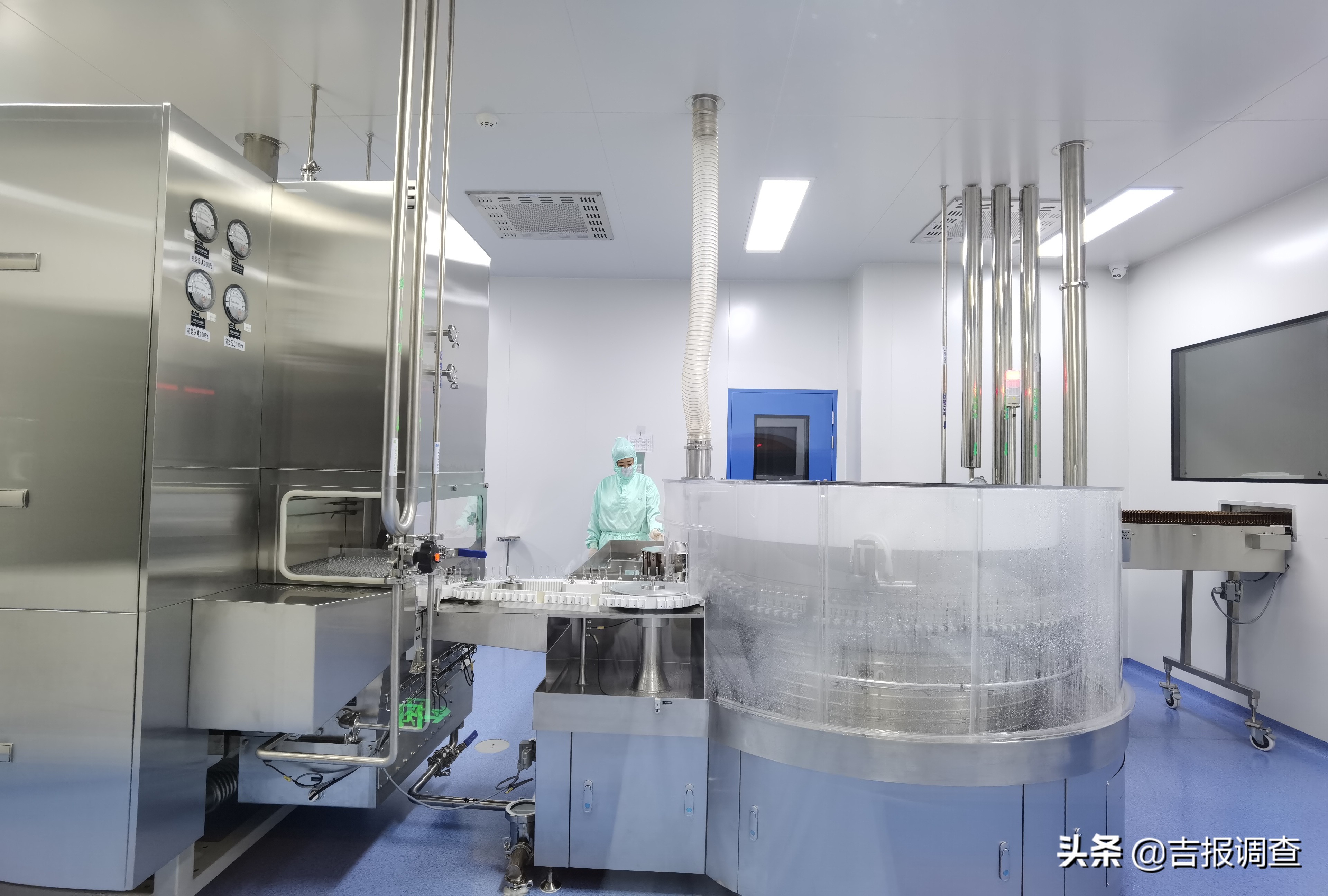 More strength, more vitality, more beauty, and more happiness-Feel the ...