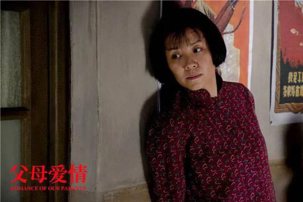 The eldest lady Liu Lin, with her amazing acting skills, completed the ...