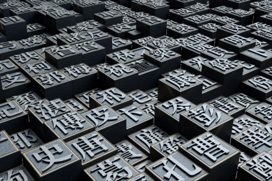 Your surname is your level in ancient times, so there are so many ...