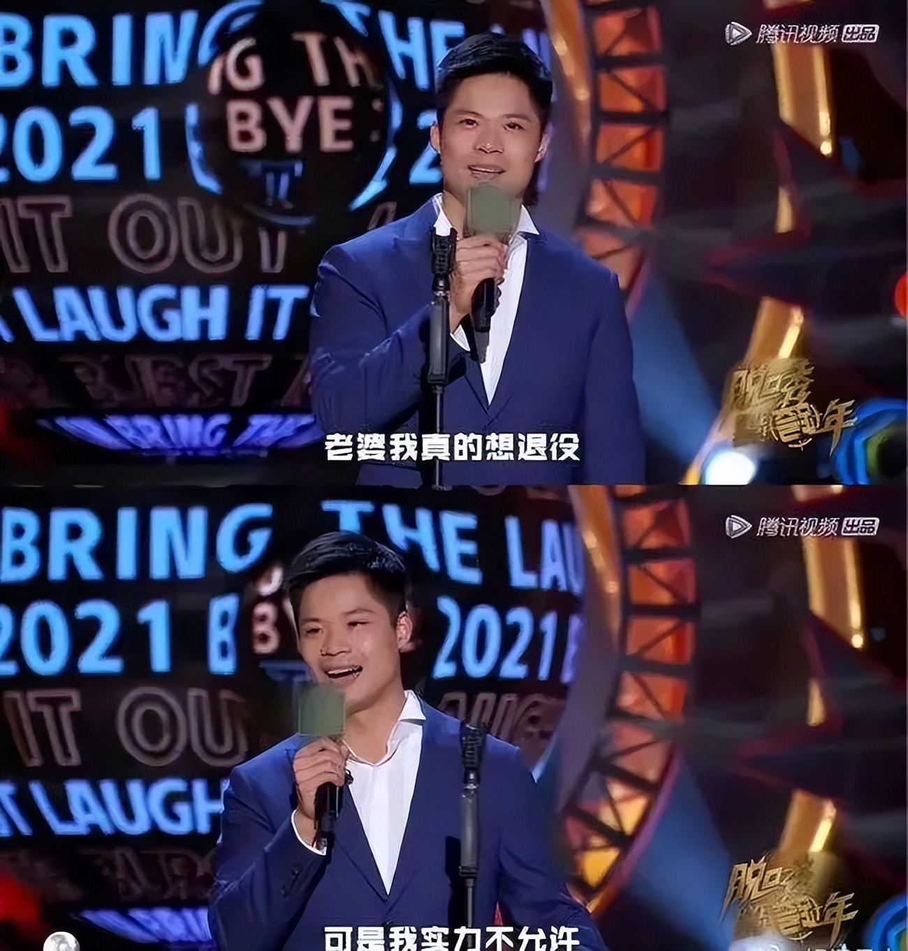 "Zizhitongjian is interesting" 14: King Wuling of Zhao, Hufu, riding ...