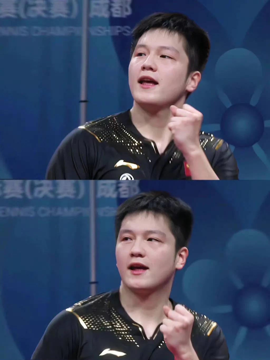 Love Ping will win - iNEWS