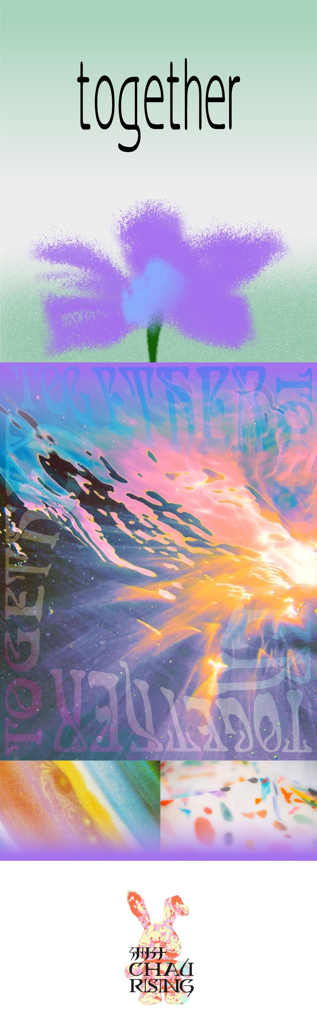 Zhousheng CHAU·RISING·Liu Chaoying: Past & Future, TOGETHER - iNEWS