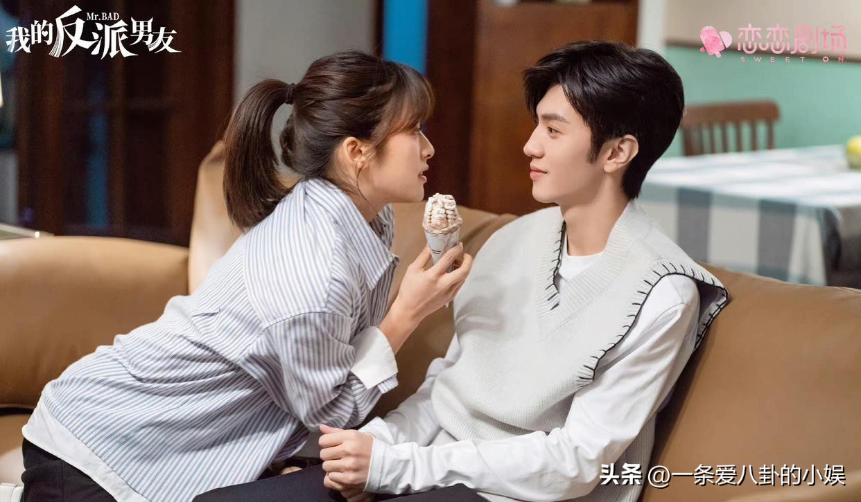 How did I finish chasing this treasured sweet drama!"My Villain Boyfriend" is the ceiling of the ...