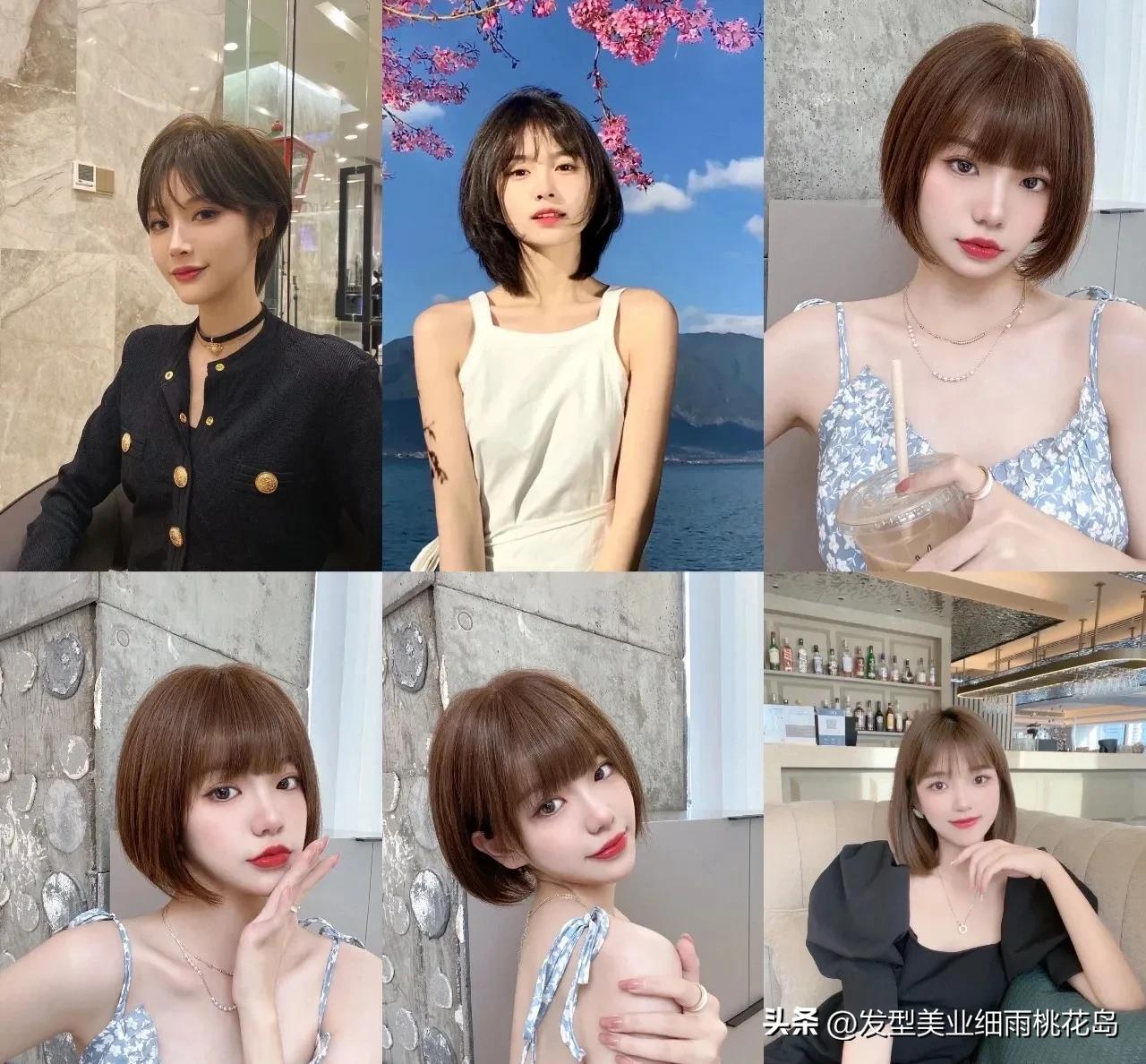 Haircut Collection for August (Medium, Long, Short) - iNEWS