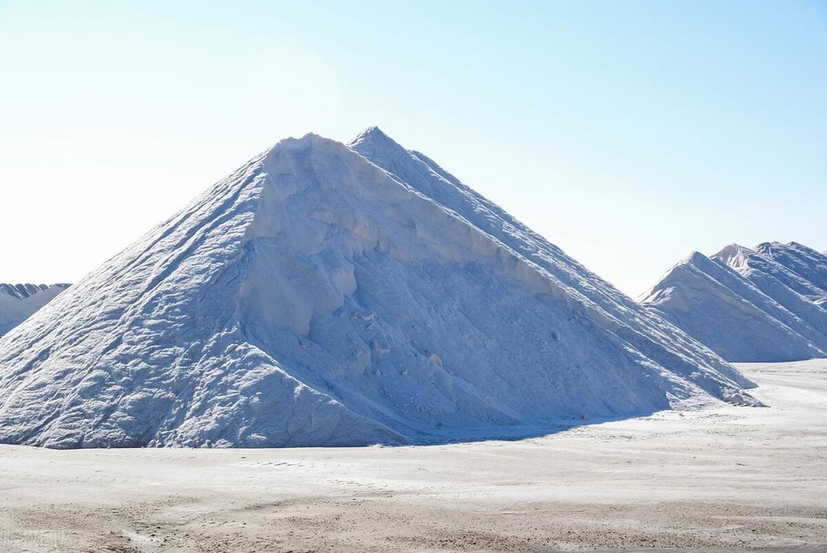 salt mountain - iNEWS