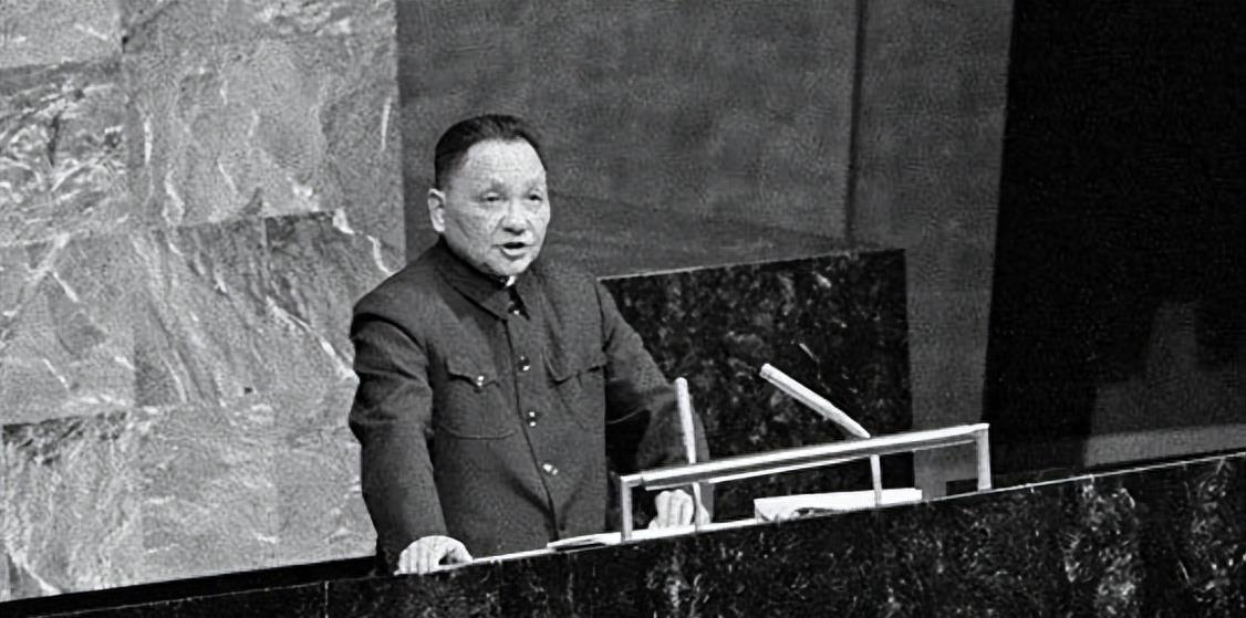 Deng Gong strongly promoted "reform and opening up" in 1978. There were ...