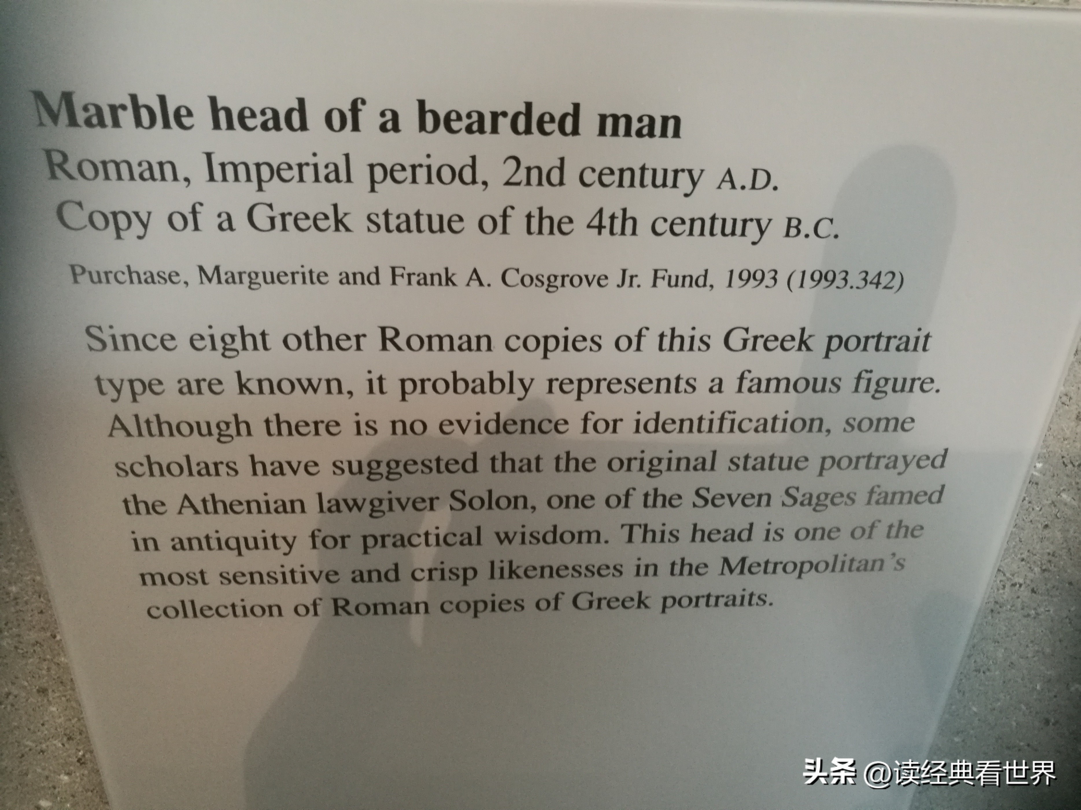 Historical stories in the Metropolitan Museum of Art in New York ...