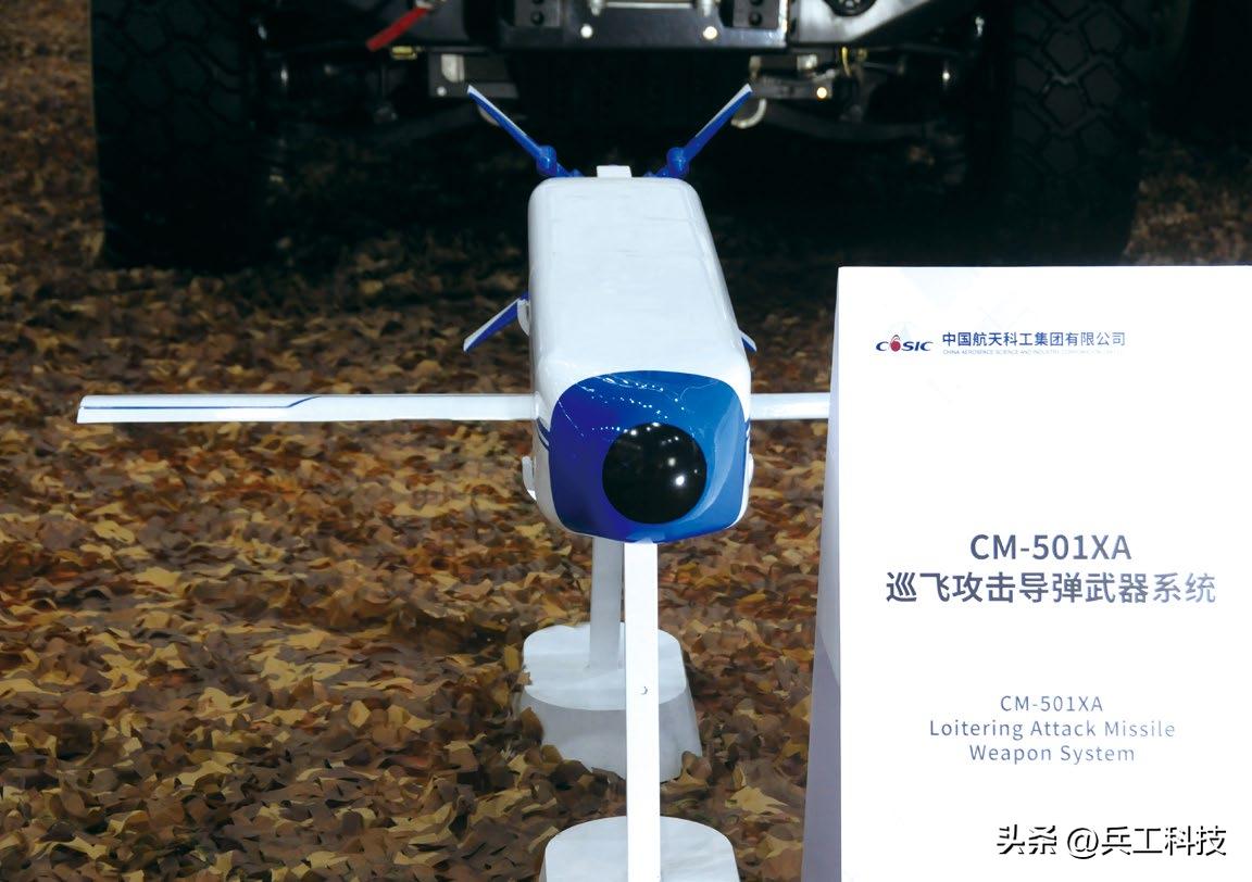 China's 'Netfire', the Army's Multipurpose Precision Strike Weapon ...