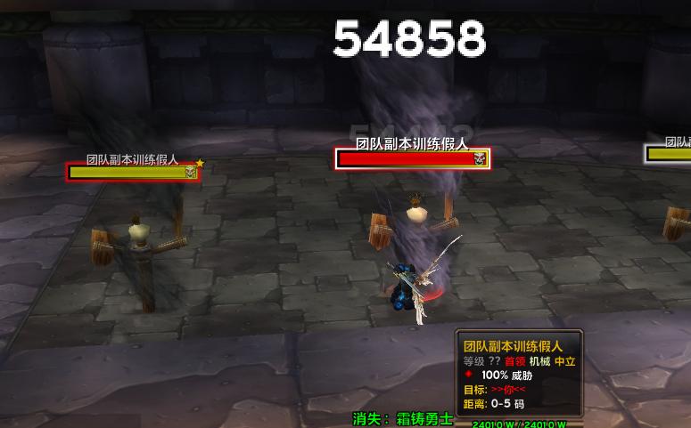 World of Warcraft nostalgic clothes: the 60 version of the orange ...