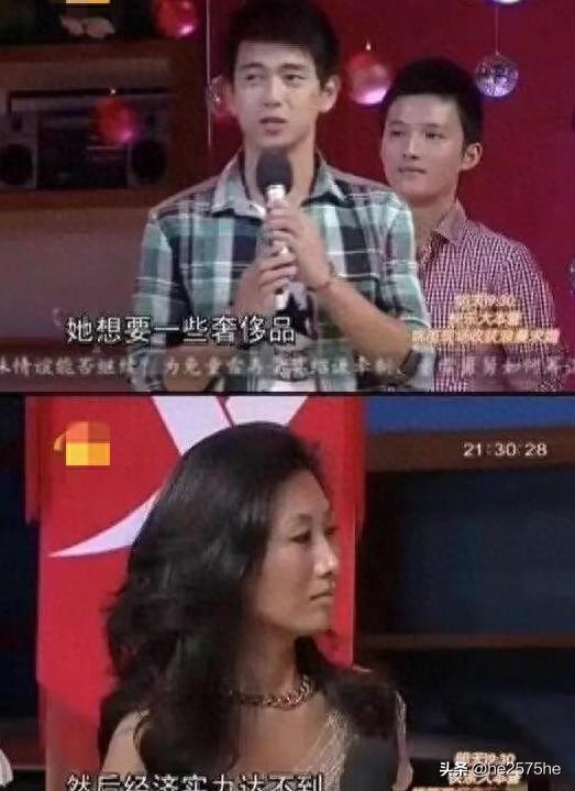 Li Xian showed off his affection from a distance, officially announced ...