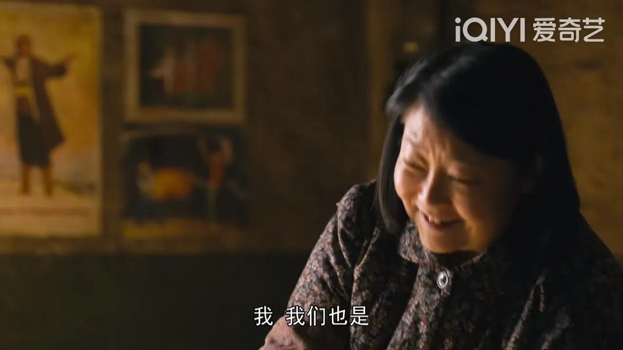 The fifth episode of "The World": Zhou's mother wants to match Chunyan ...