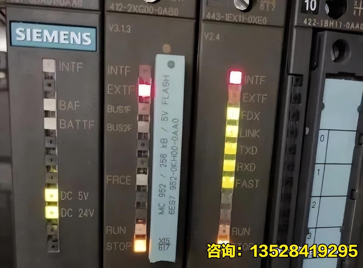 look! 8 common faults of PLC system! - iNEWS