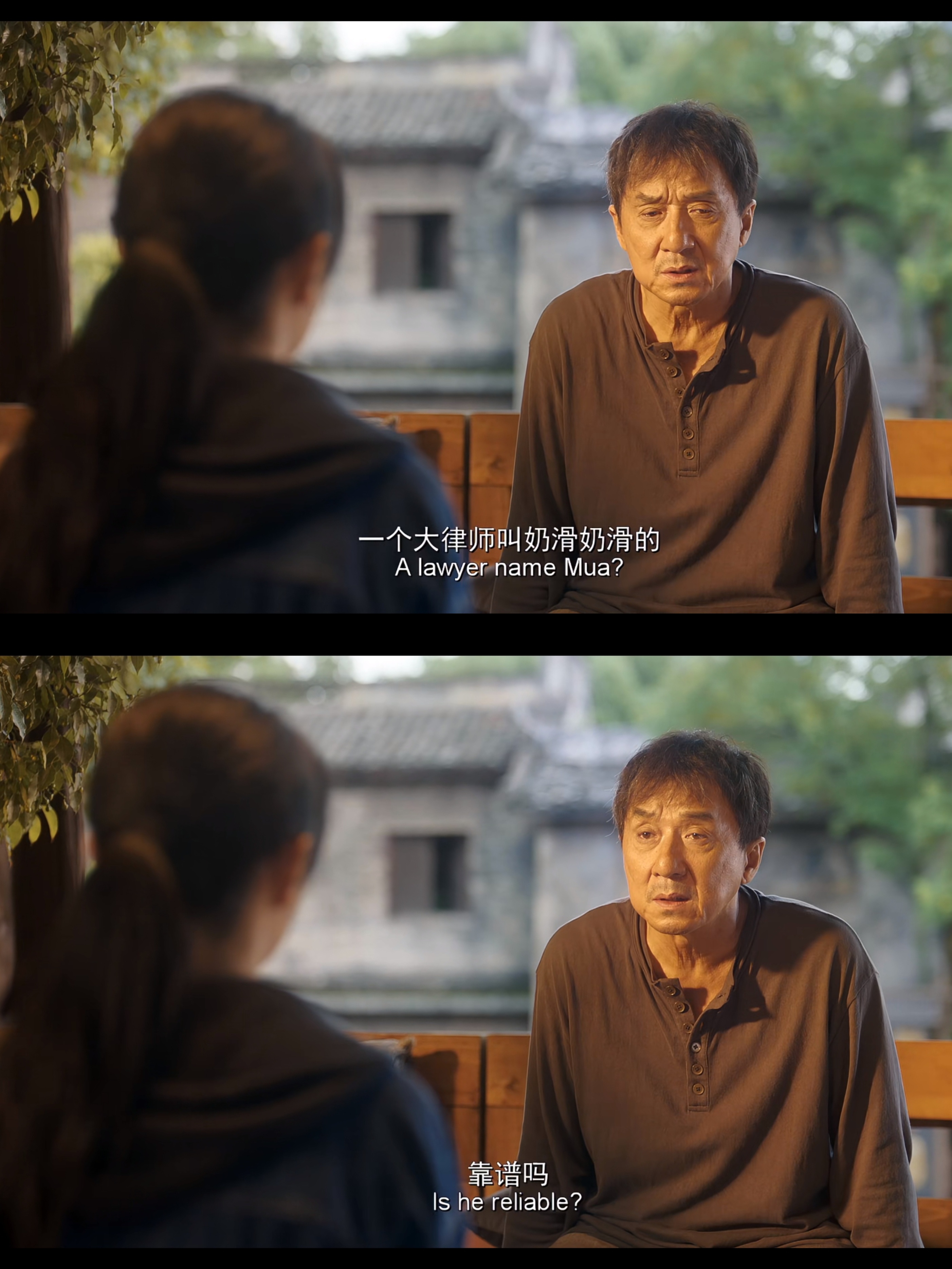 "Dragon Horse Spirit": Don't say "I don't want you anymore" easily! - iNEWS