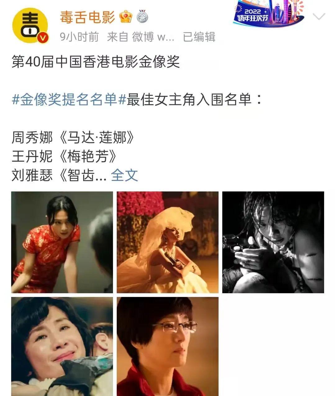 Hong Kong films are changing: the actor Lin Jiadong plays exceptionally ...