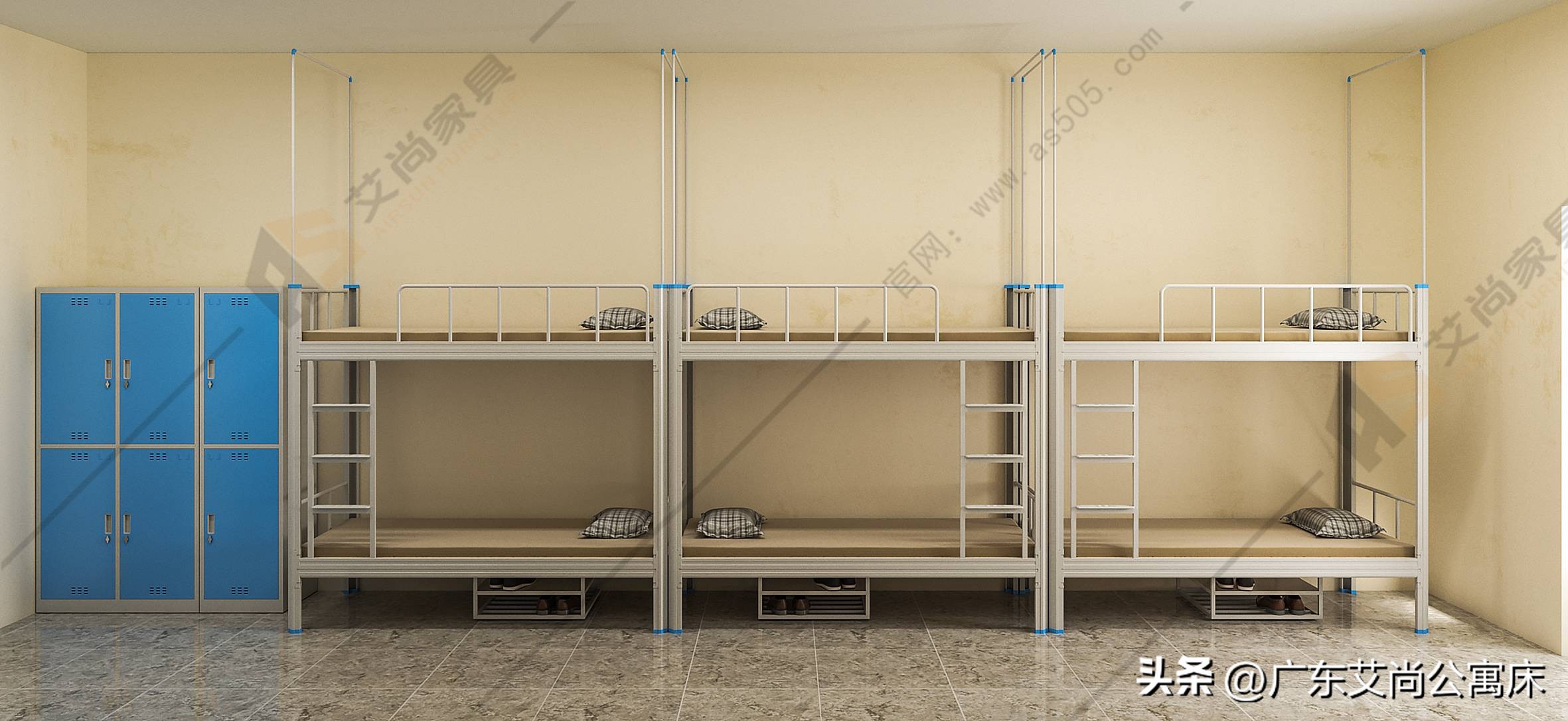 What are the daily maintenance of the bunk iron bed? - iNEWS