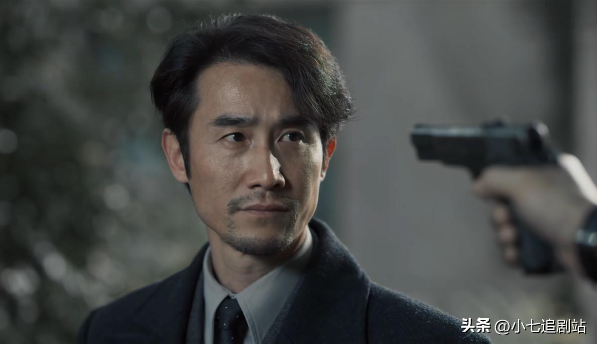 Who is Tsing Yi in "Infernal Affairs"? Huashan gave the answer in one ...