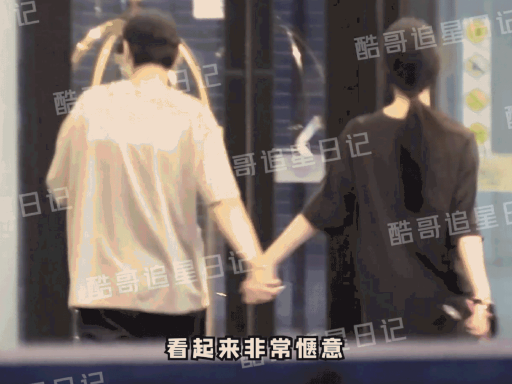 The entertainment circle exploded! Qin Junjie and Mao Xiaohui returned to the hotel together ...